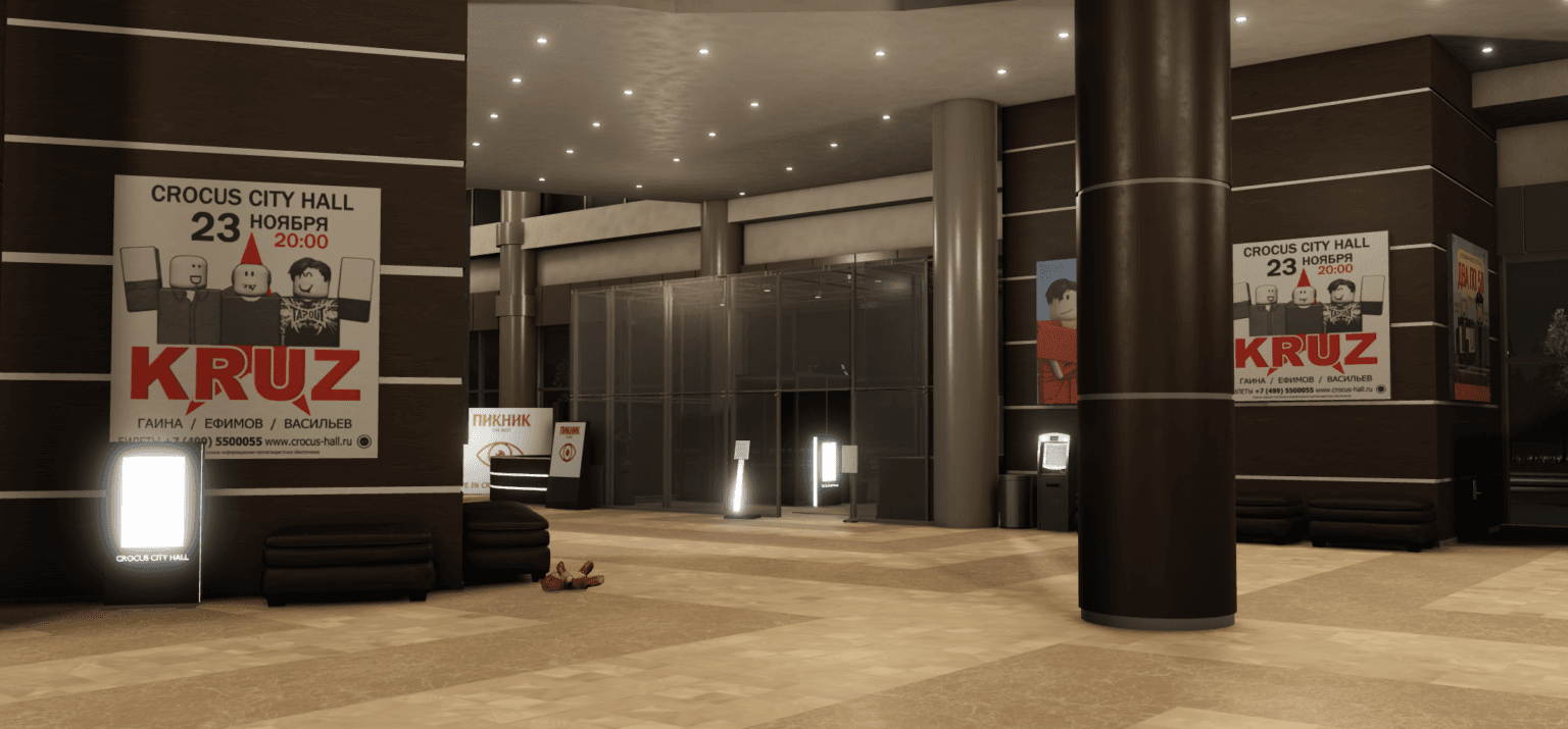Crocus City Hall - SFZ4